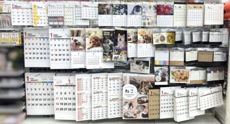 ダイソー・セリアのカレンダーはいつから？発売日2025（2026年1月始まり） | Minimal Life Log